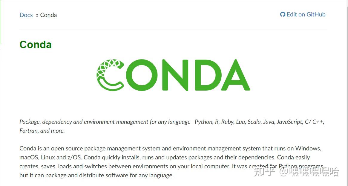 Miniconda3的安装、配置和使用 - 知乎