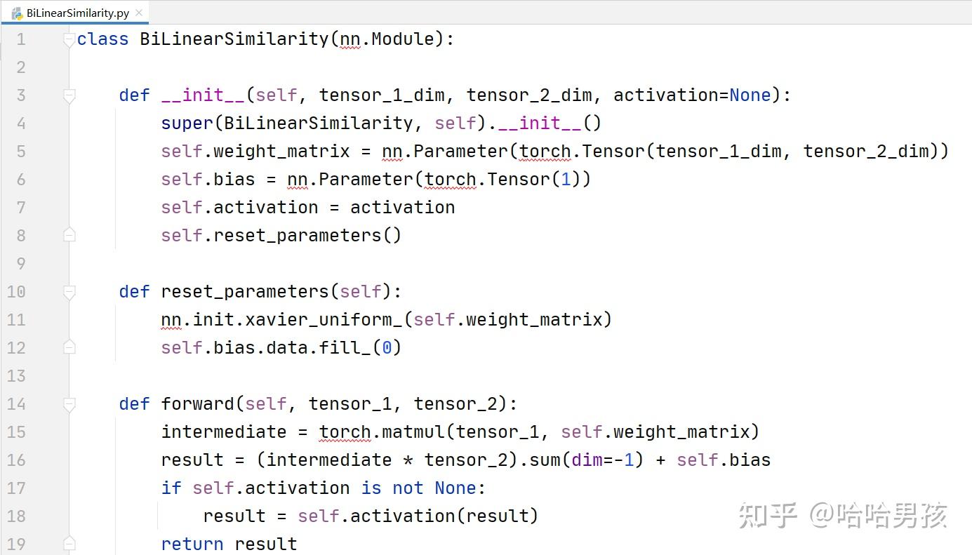 pytorch 中六种常用的向量相似度评估方法 - 知乎