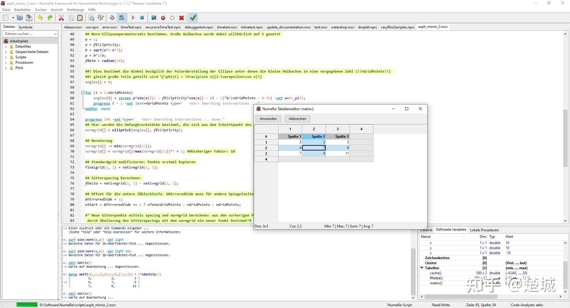 介绍几个开源数学软件 - 知乎