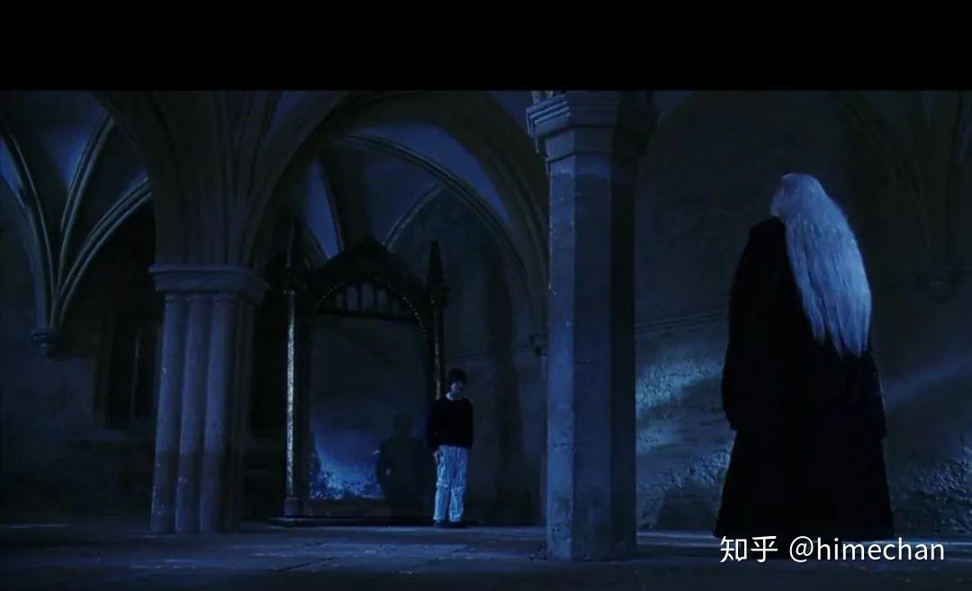 哈利波特和厄里斯魔镜的秘密 知乎