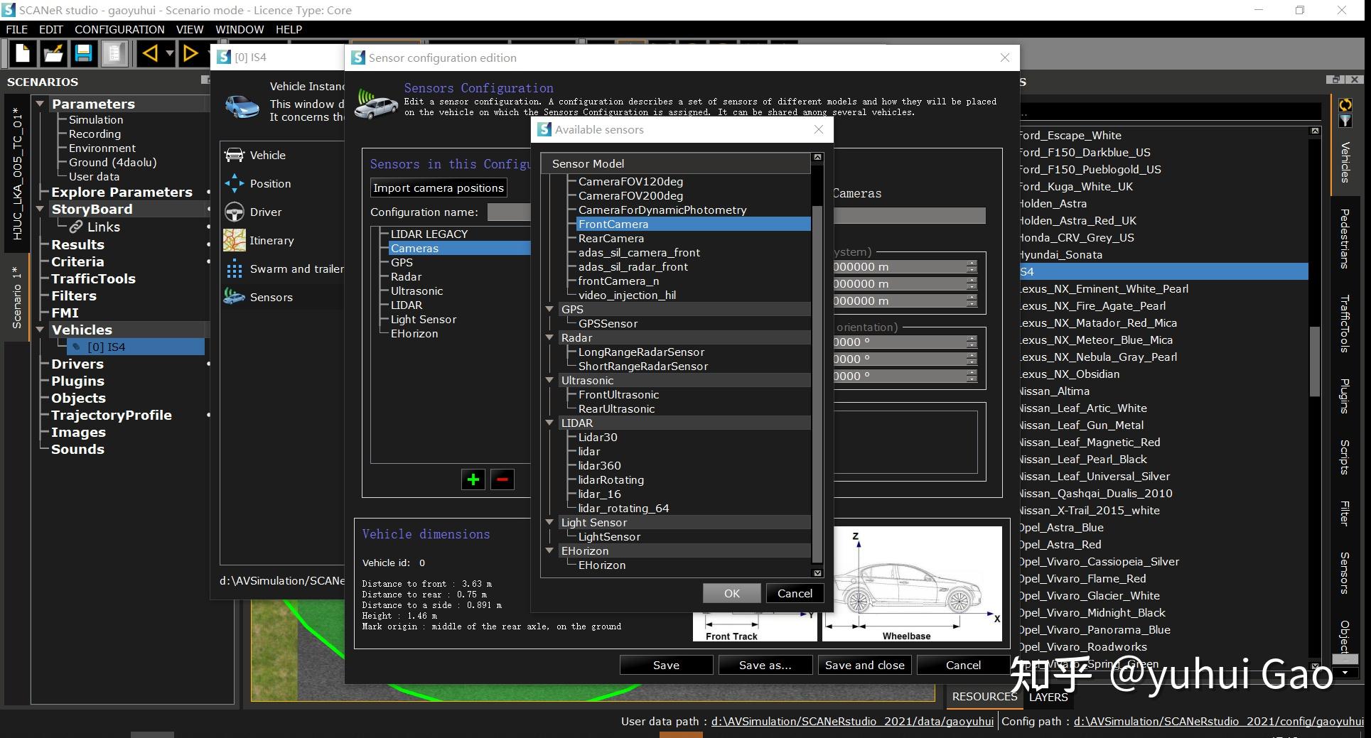 自动驾驶仿真软件：SCANeR使用介绍 - 知乎