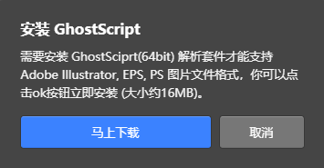 Eagle实用技巧之常见QA汇总（2） - 知乎