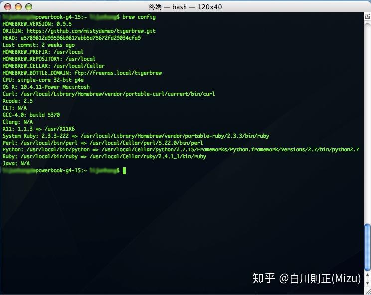 Tigerbrew——给老Mac用的Homebrew - 知乎