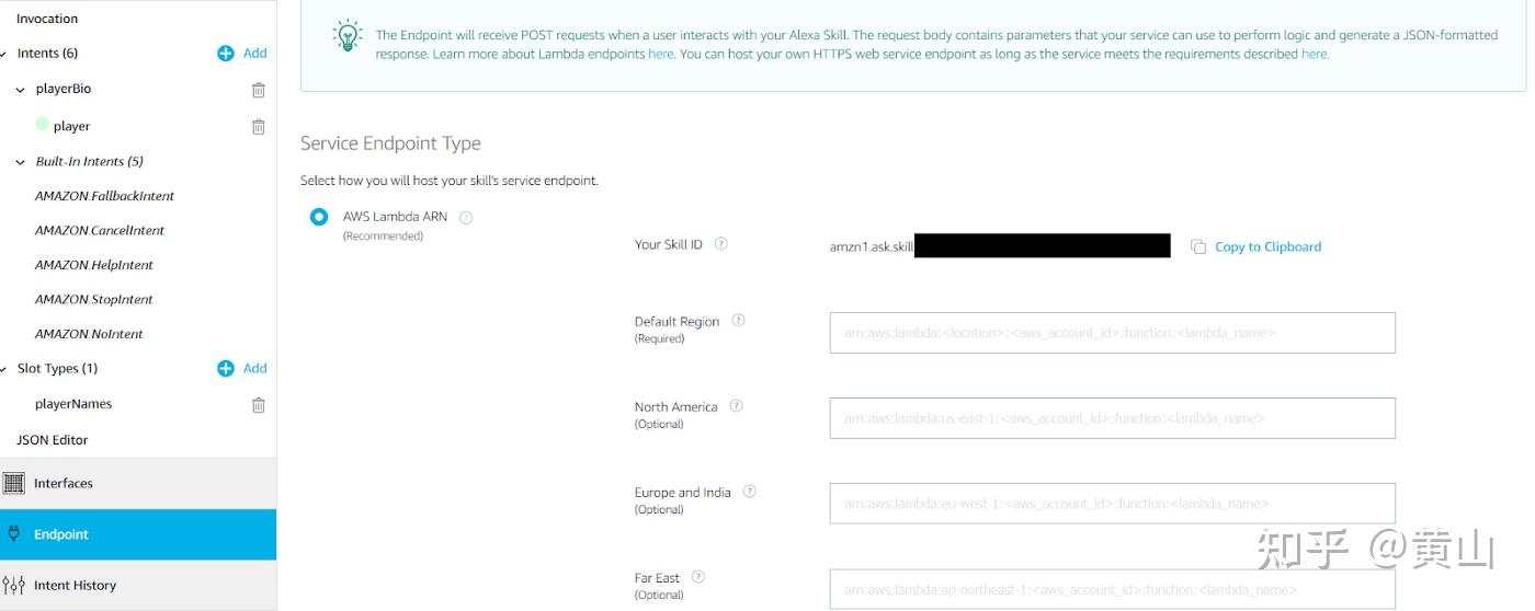 手把手教如何开发一个自定义技能的Alexa skill - 知乎