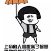 ERP中常见的SQL语句(基础知识) - 知乎