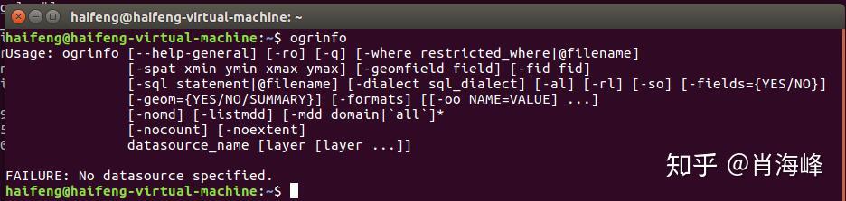 ubuntu系统安装gdal库？ - 知乎