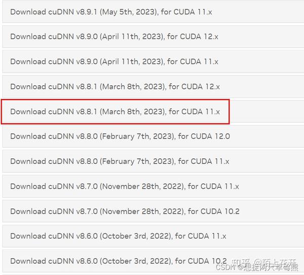 如何用conda安装pytorch(windows、gpu)最全安装教程(cudatoolkit、python、pytorch