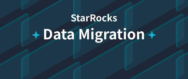 StarRocks 跨集群数据迁移：SDM 帮你一键搞定！ - 知乎