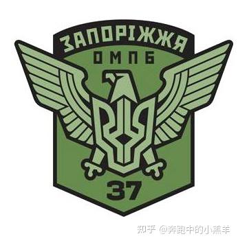 乌克兰各部队臂章标志合集 - 知乎