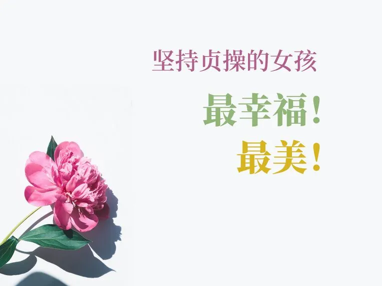 外企高管“夯先生”与上百女性偷拍视频上传，大好的人生毁之一旦，痛苦不堪！ - 知乎