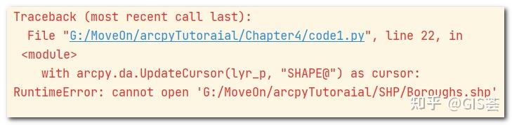 搜罗全网！ArcGIS二次开发Python(arcpy)指南（四）： 工作空间 设置好，解决超过一半的烦恼 - 知乎