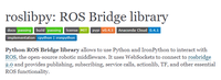 roslibpy 中文文档 - 知乎