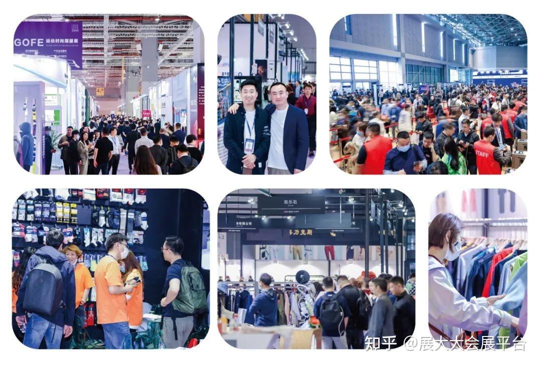 官宣 | 2024 GOFE运动时尚潮服展（上海）正式启动，焕新亮点抢先看 - 知乎