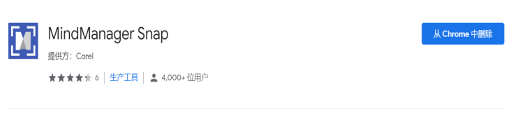 思维导图MindManager与MindMaster对比 - 知乎