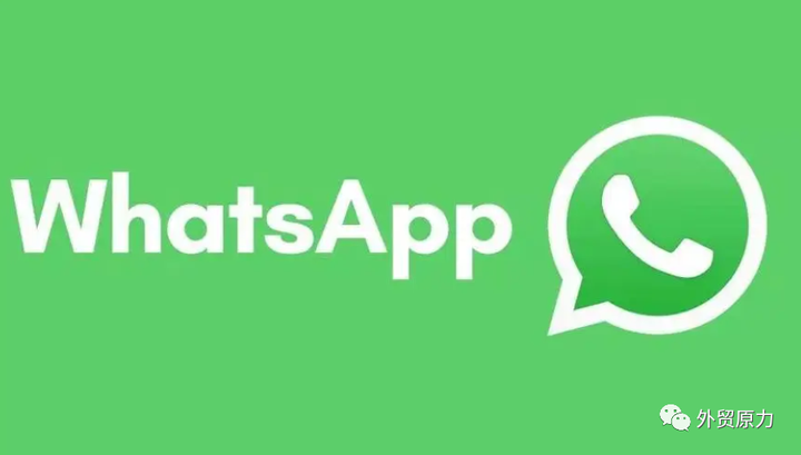 WhatsApp又出新的实用功能了 - 知乎