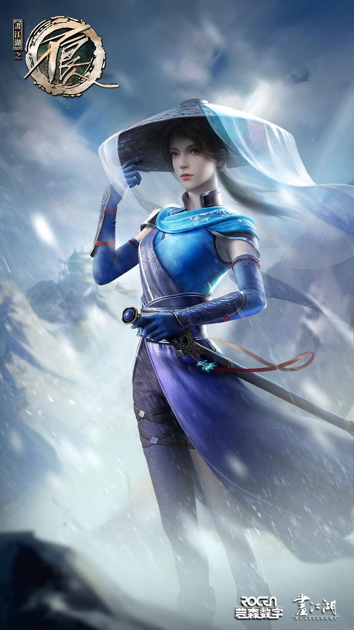 《画江湖之不良人》联手nice 推动国漫IP潮流化 - 知乎