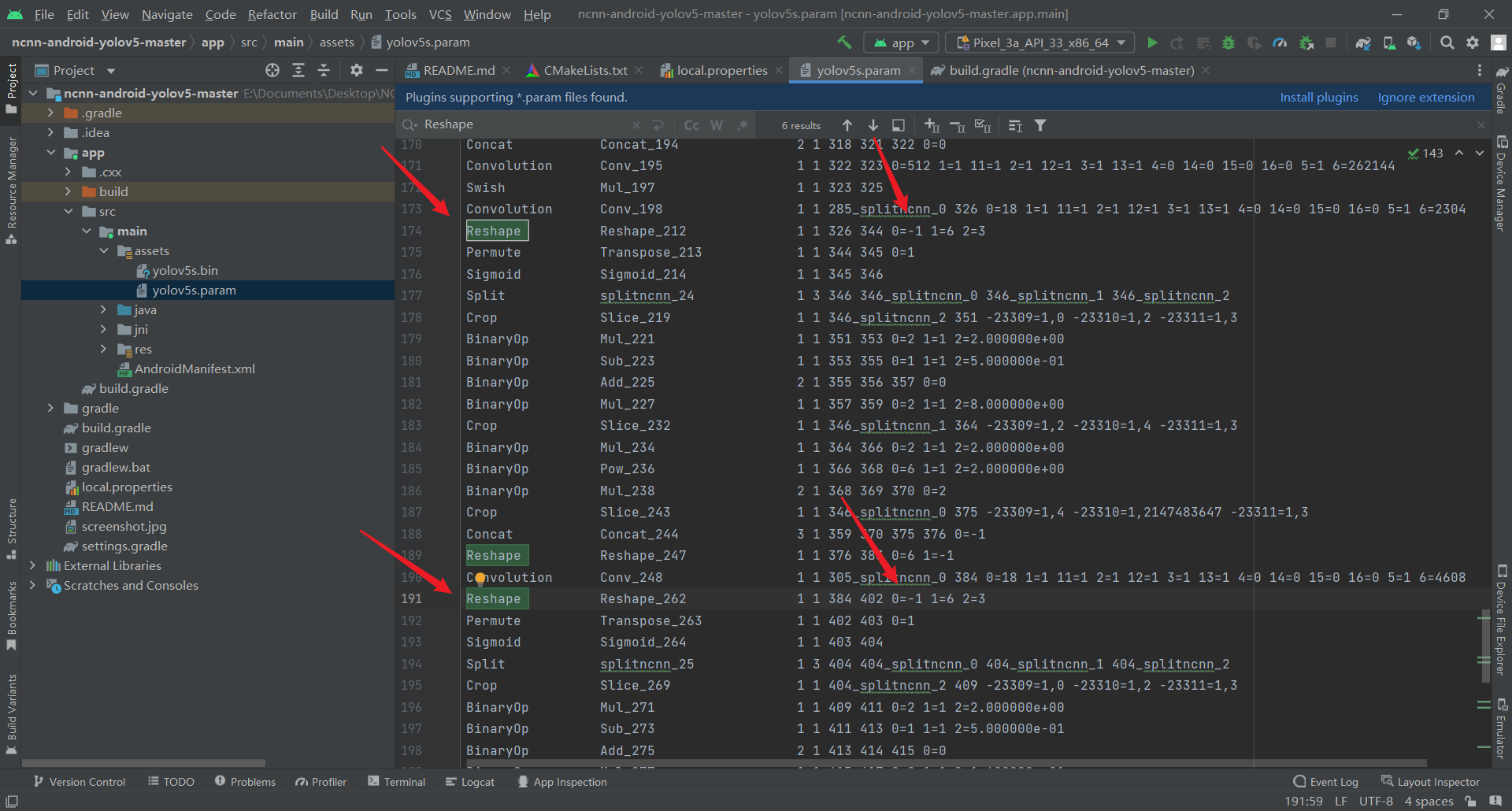 YOLOv5使用NCNN将模型部署到Android端教程（1）部署自己的训练模型到Android实现静态图片检测 - 知乎