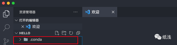 在 VS Code 中使用 Python - 知乎