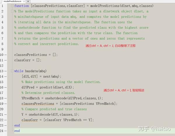 MATLAB美化代码的三板斧: ctrl + A, ctrl + J, ctrl + I - 知乎