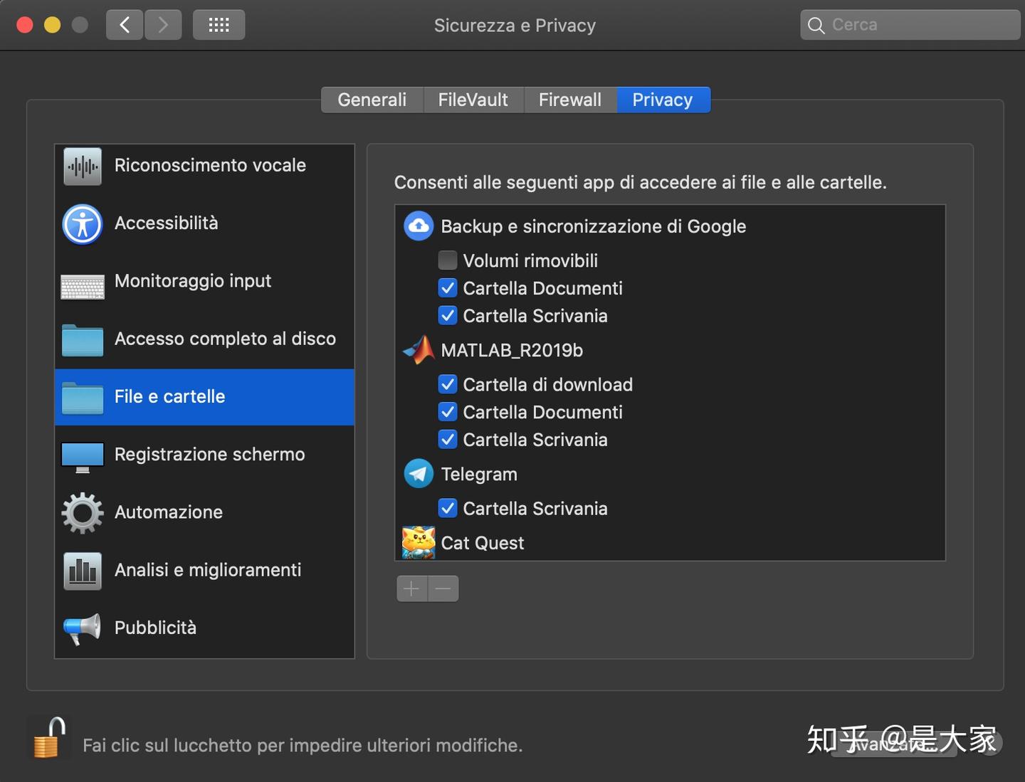 Mac上Matlab常见问题 - 知乎