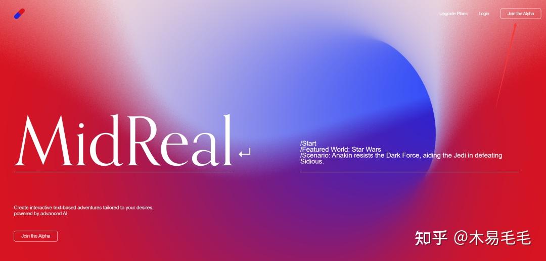 MidReal：“我就是未来爽文大师”2024年入百万！ - 知乎