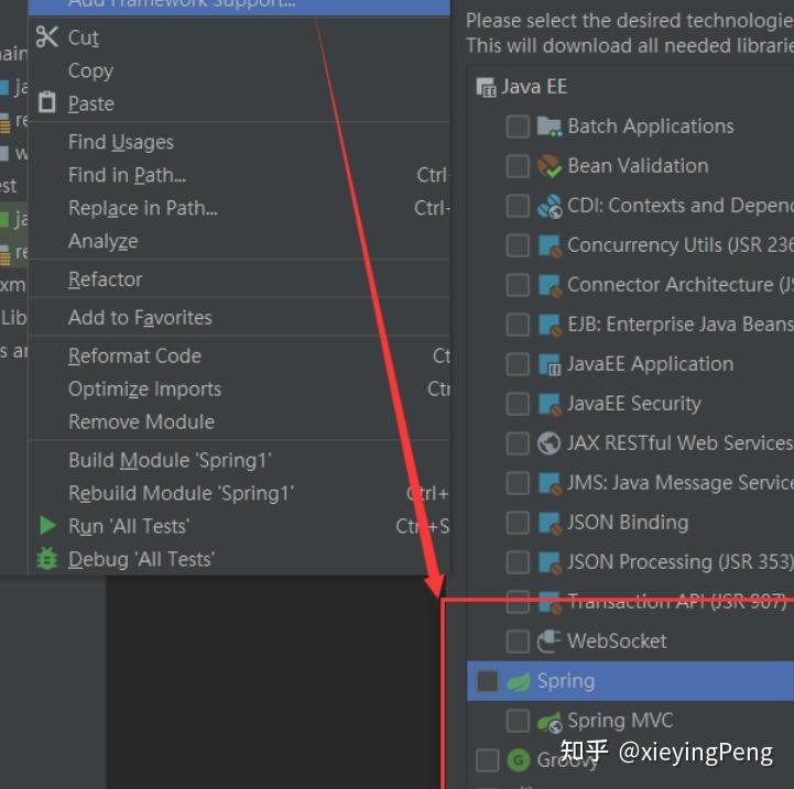 新版IDEA创建Spring项目时找不到没有Spring Config的XML文件【图文】 - 知乎