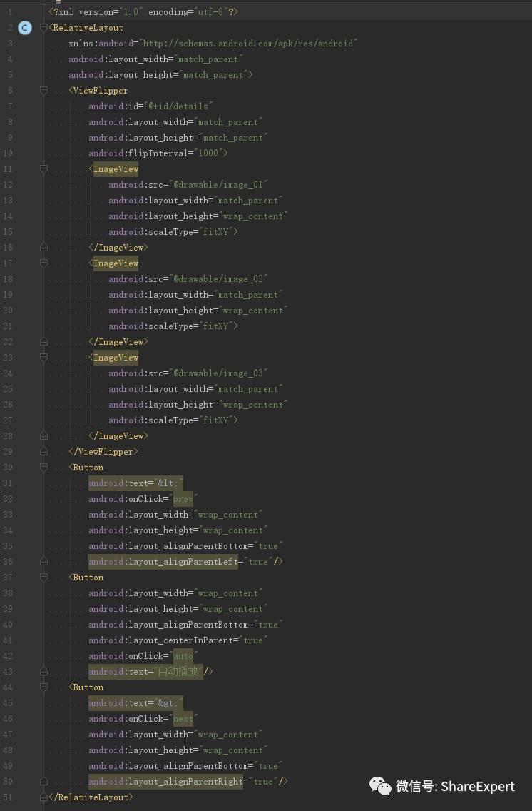 Android零基础入门第56节：翻转视图ViewFlipper打造引导页和轮播图 - 知乎