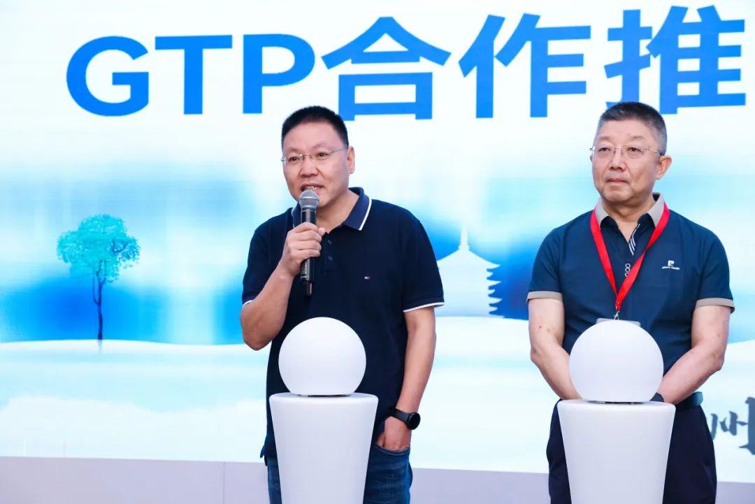 GTP合作推广计划正式启动，点亮生命科学的“北斗导航” - 知乎