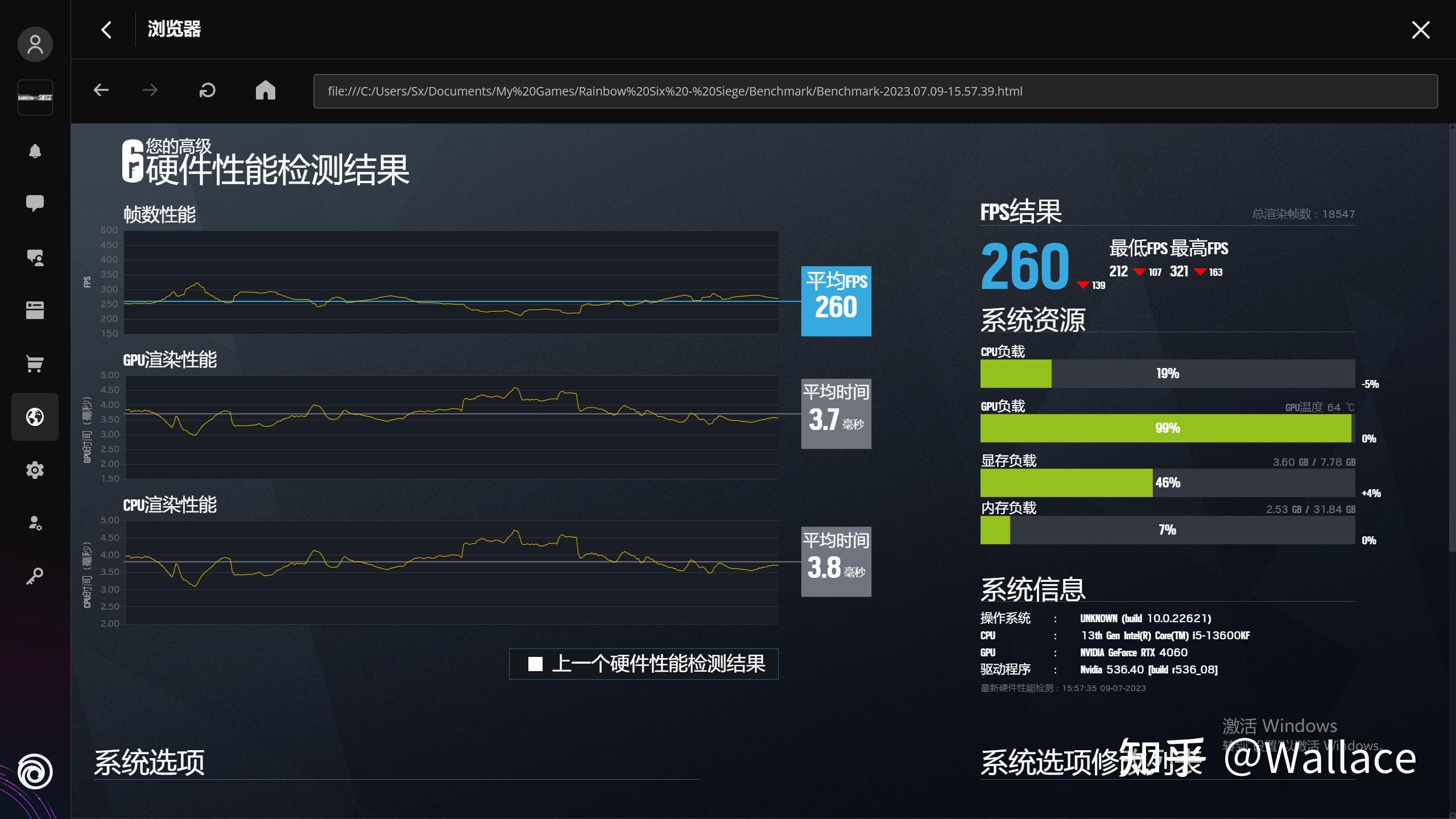 显卡评测第43期｜微星万图师RTX 4060：和笔记本RTX 4060有来有回？ - 知乎