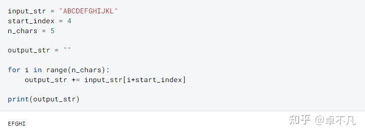 Python程序员常犯的编码错误(三) - 知乎