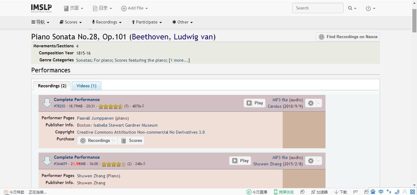 怎样用IMSLP下载谱子？ - 知乎