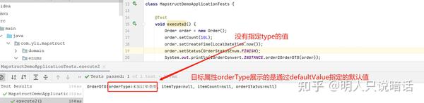 MapStruct之@Mapping注解的用法 - 知乎