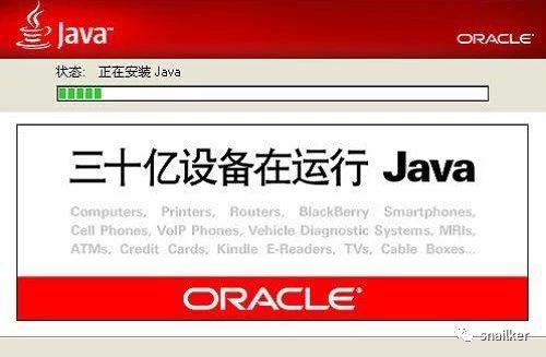 什么是jdk？ - 知乎