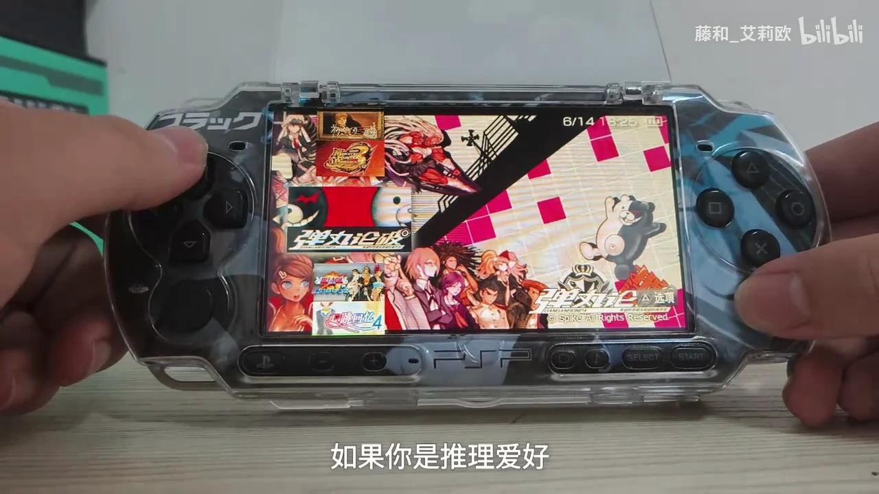 2025年PSP上的galgame推荐 - 知乎