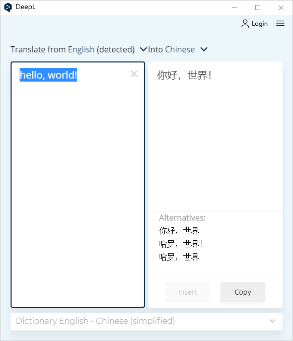 DeepL，一个翻译效果极好的工具 - 知乎