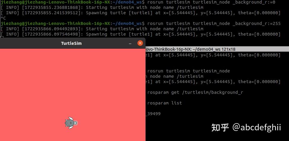 ROS通信机制进阶【个人笔记】--参考B站赵虚左第三章 - 知乎