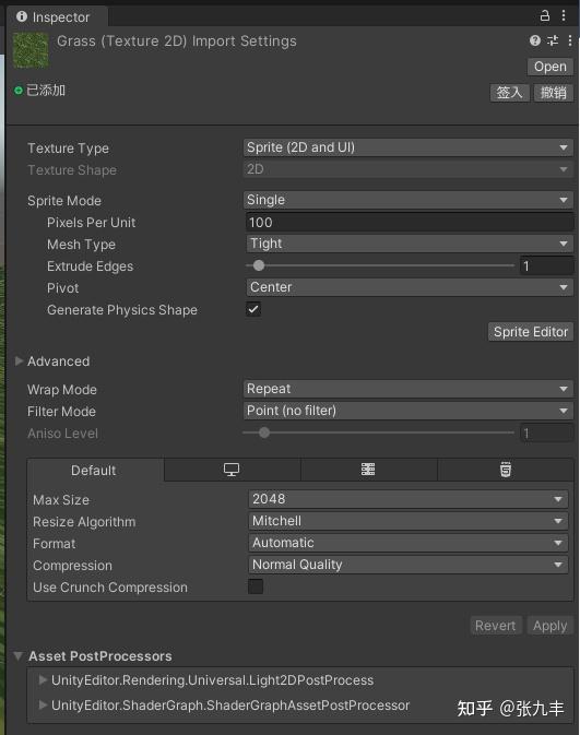 Unity Shader学习记录——3D像素风格实现（二） - 知乎