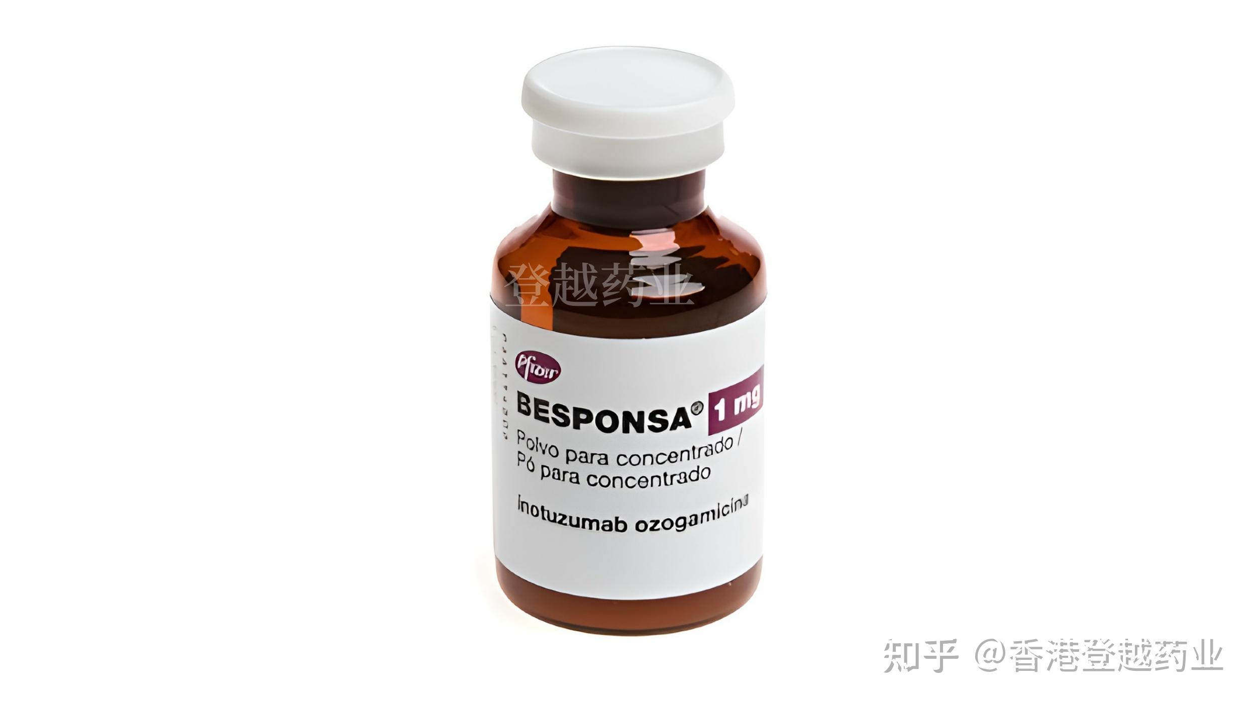 奥英妥珠单抗（Besponsa Inotuzumab ozogamicin）副作用及注意事项 - 知乎