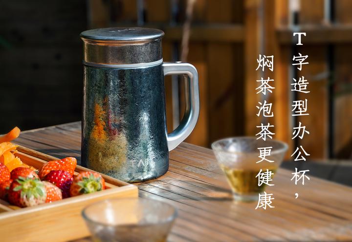 TAIC太可|饮一杯春茶，心也随之奔赴山野 - 知乎