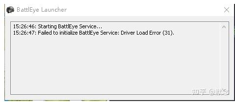 绝地求生pubg battleye launcher弹窗启动失败进不去登录不了方法 - 知乎