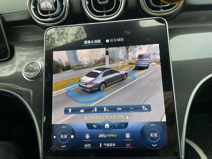 2022款奔驰C260L升级盲点辅助 原厂360全景来看星骏汇案例 - 知乎