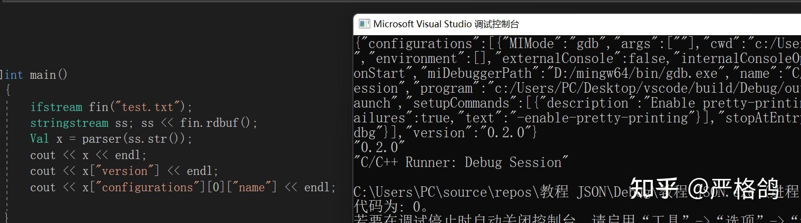 用C++编写一个简易的JSON解析器(2）parser 完成 - 知乎