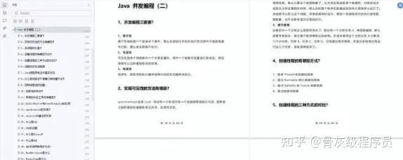 阿里P8熬了一个月肝出这份32W字Java面试手册，在Github标星31K+ - 知乎