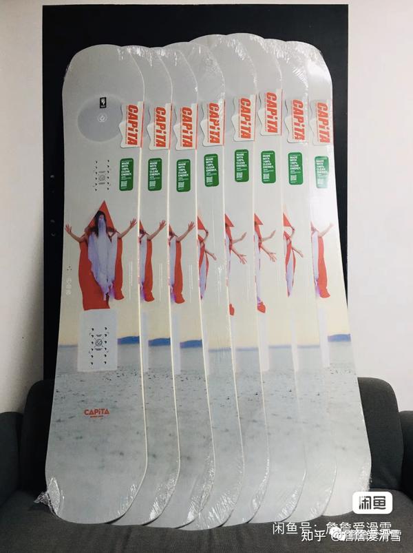 2223款CAPiTA预售已开启 - 知乎