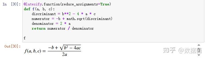 Python科学公式符号库latexify,让公式编写更加容易