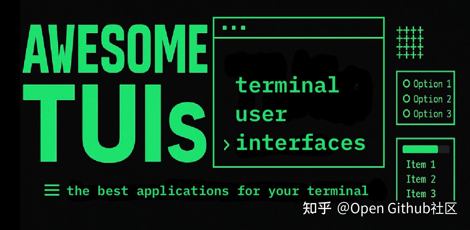 2025.9月Github开源项目精选Top30 - 知乎
