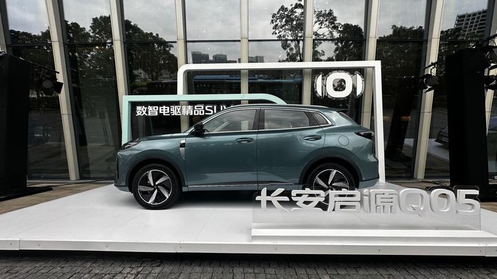 预售价12.99万元起，启源首款SUV-启源Q05开启预售 - 知乎