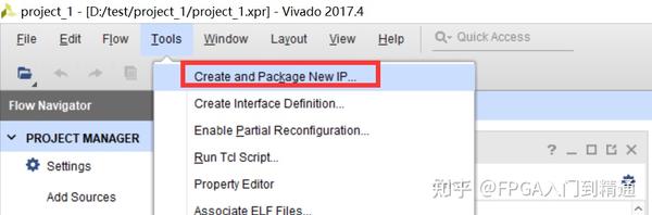 Vivado自定义IP核 - 知乎