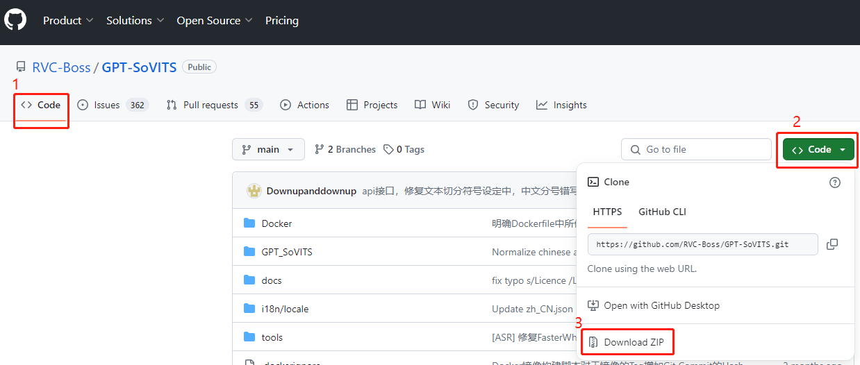 GPT-SoVITS使用过程遇到的问题 - 知乎