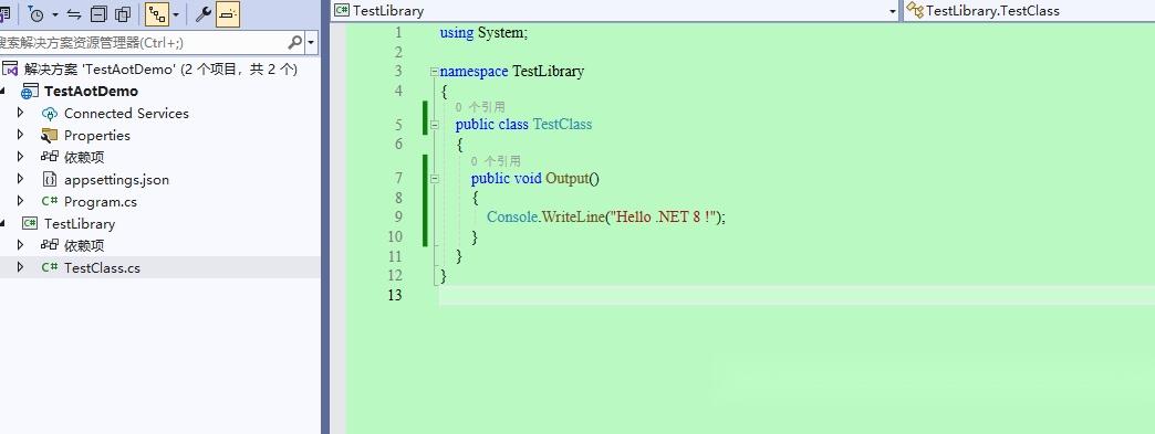 NET8】nativeAOT初体验——杜绝反编译神器 - 知乎